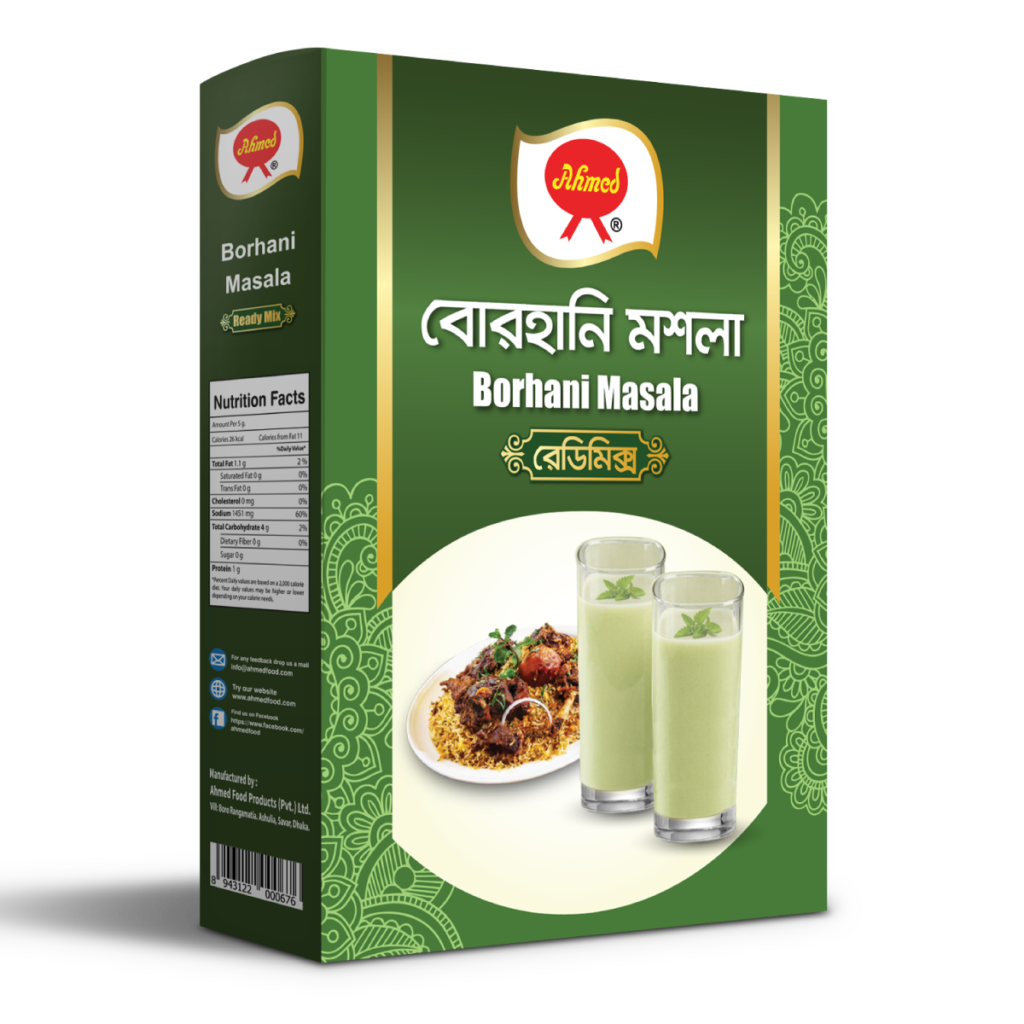 Borhani Masala (50 gm) - Zang Mart Ltd