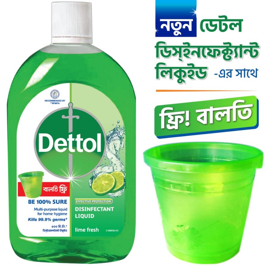 Dettol Disinfectant Liquid Lime Fresh 500 ml Free Bucket - Zang Mart Ltd